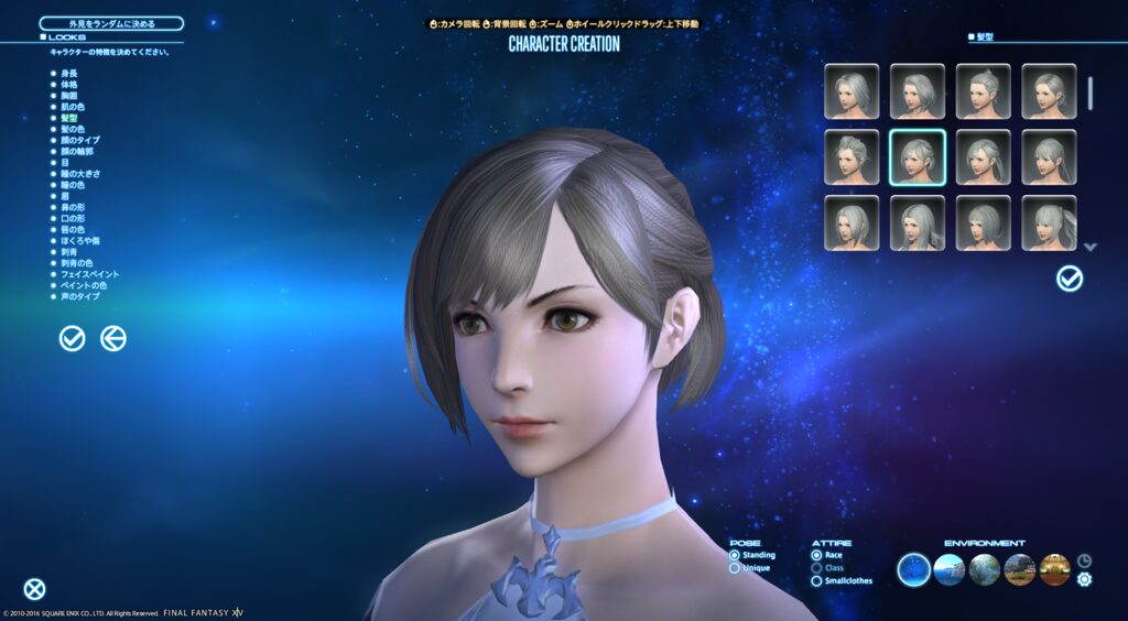 【PS5ソフト】オンラインマルチ対応MMO作品一覧まとめ｜2026年版 - Pokelog｜ポケログ