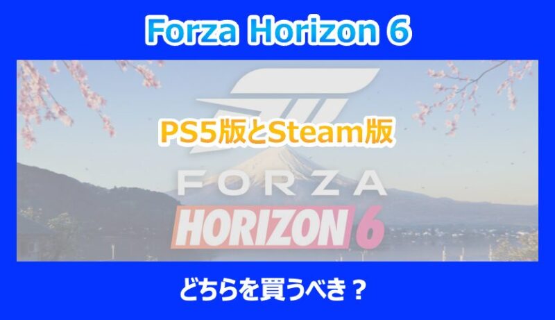 FINAL FANTASY Ⅶ REBIRTH｜ゲーミングPCで快適に遊べる推奨スペック - Pokelog｜ポケログ