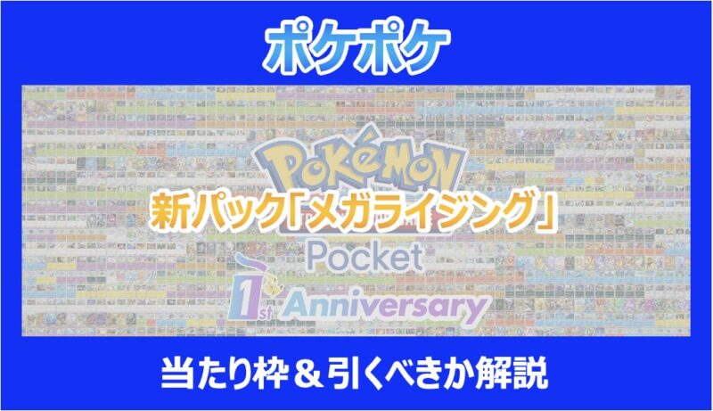 【BO7】オススメの最強武器と必須PERK｜選んだ理由を徹底解説｜コールオブデューティ - Pokelog｜ポケログ