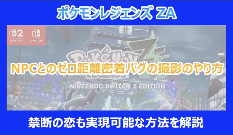 【FFTリメイク】最強キャラ育成のジョブチェンジルート｜無駄の無い育成方法｜イヴァリース - Pokelog｜ポケログ