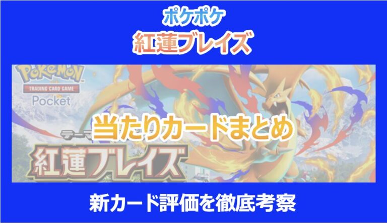 【BO7】最新ソロ無制限XPグリッチのやり方｜ゾンビグリッチを解説｜コールオブデューティ - Pokelog｜ポケログ