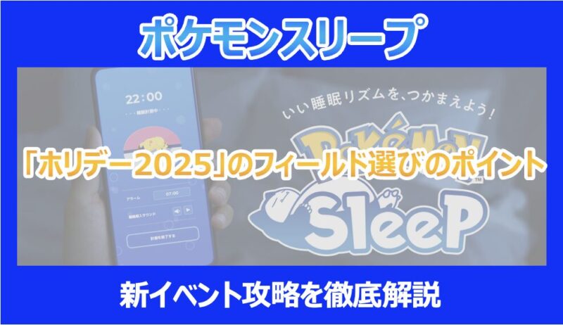 【BO7】全武器30種大公開｜PEAK&スコアストリークの発売前情報｜コールオブデューティ - Pokelog｜ポケログ