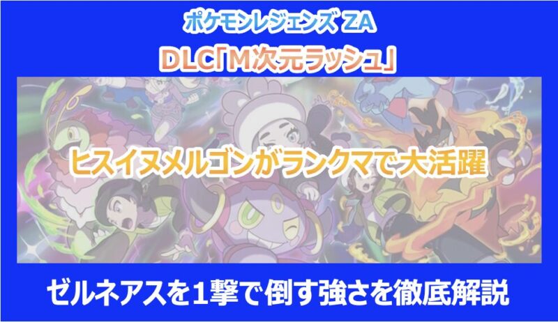 【BO7】全PERKの評価まとめ｜おすすめパーク構成を徹底解説｜コールオブデューティ - Pokelog｜ポケログ