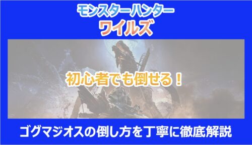【BO7】最強PAD設定紹介｜エイムアシスト弱体化対策・操作感爆上がり方法を解説｜COD - Pokelog｜ポケログ