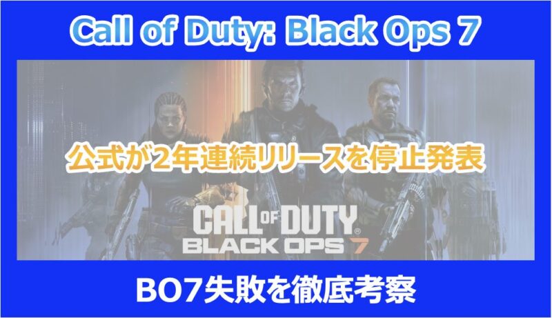 【2025年最新】スイッチ2招待販売の本体はいつ届く？到着時期を販売窓口別に徹底解説 - Pokelog｜ポケログ