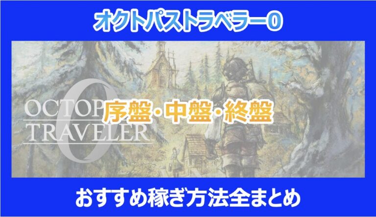 【2025年最新】Switch2店頭販売でクレカ無しで買える店舗｜現金・デビットカード対応 - Pokelog｜ポケログ