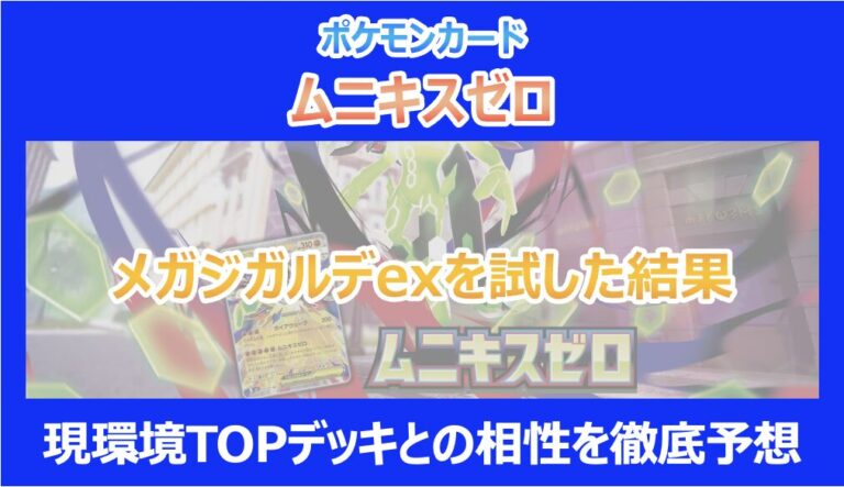 【BO7】Steam版のプレイ方法｜ダウンロード方法やPCスペックを徹底解説｜COD - Pokelog｜ポケログ