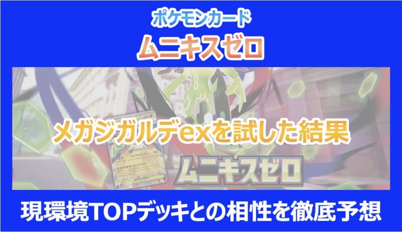 【BO7】Steam版のプレイ方法｜ダウンロード方法やPCスペックを徹底解説｜COD - Pokelog｜ポケログ