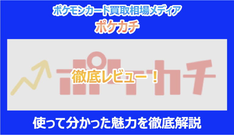 【BO7】おすすめのゲーム設定一覧｜FPS向上・視認性改善の最強グラフィックを解説｜COD - Pokelog｜ポケログ
