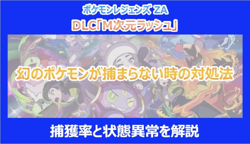 【FFTリメイク】ラムザのおすすめ強化方法｜アビリティやジョブを解説｜イヴァリース - Pokelog｜ポケログ