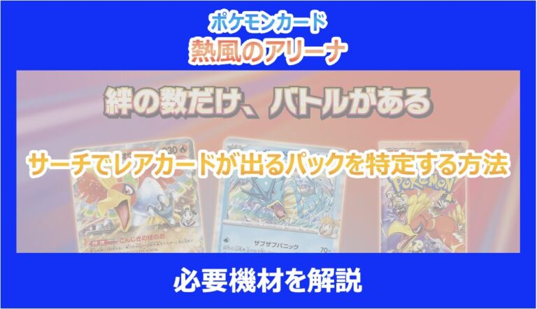 【BO7】最新ソロ無制限XPグリッチのやり方｜ゾンビグリッチを解説｜コールオブデューティ - Pokelog｜ポケログ