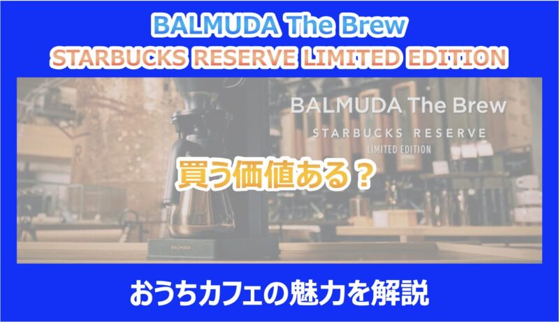 【M次元ラッシュ】オシャボを確実に入手可能なサイドミッションまとめ｜ポケモンZA DLC - Pokelog｜ポケログ