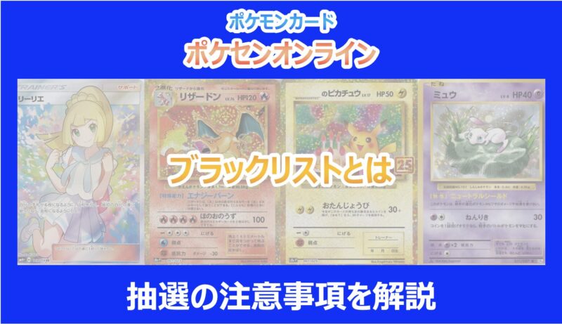 FINAL FANTASY Ⅶ REBIRTH｜ゲーミングPCで快適に遊べる推奨スペック - Pokelog｜ポケログ